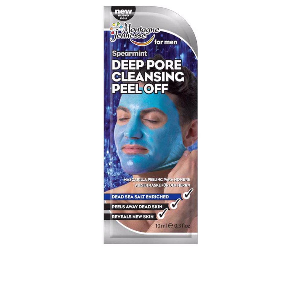 FOR MEN DEEP PORE cleansing peel-off mask 10 ml - SkinIsGreat.com